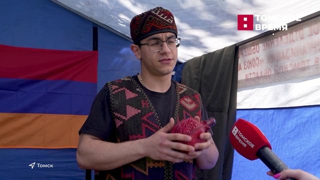 Томичи отметили День города