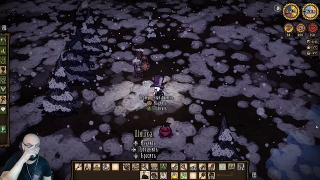СОБРАЛИ ВСЕ ЧАСТИ - Don't Starve #22