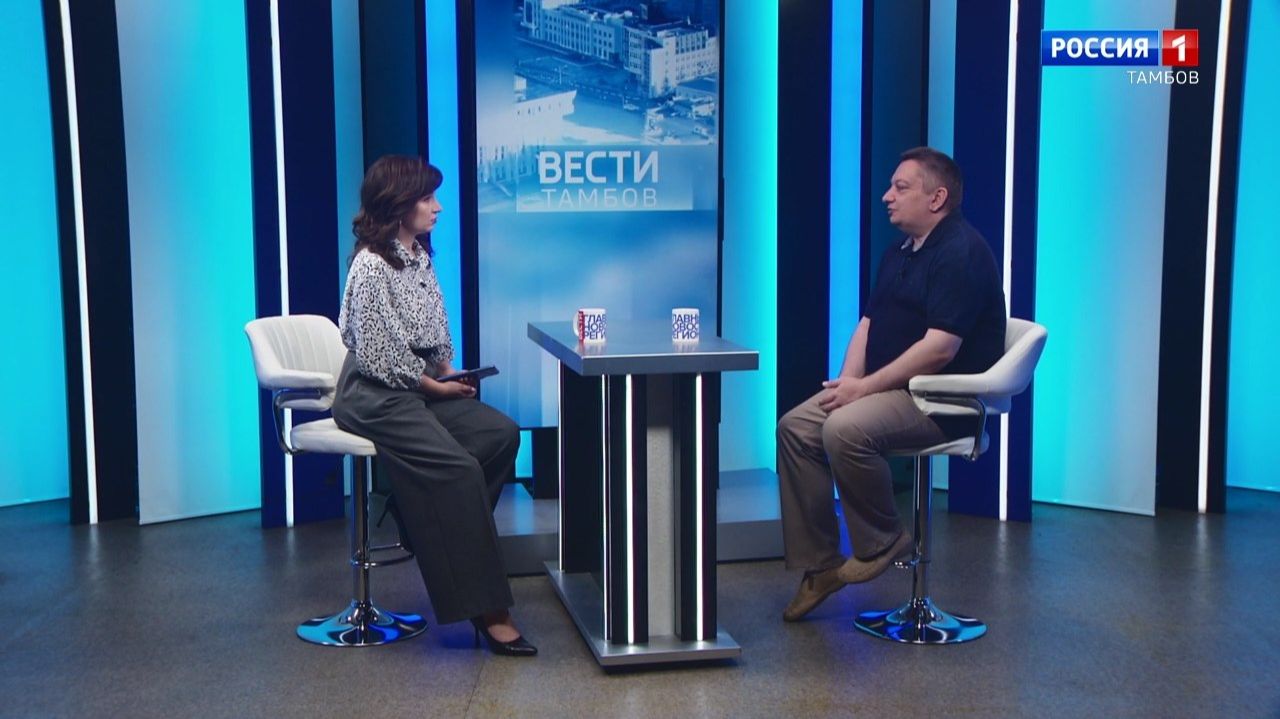 Вести Интервью. Григорий Поляков – о рисках для молодёжи и простых правилах безопасности