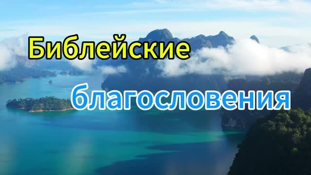 Бог есть Любовь