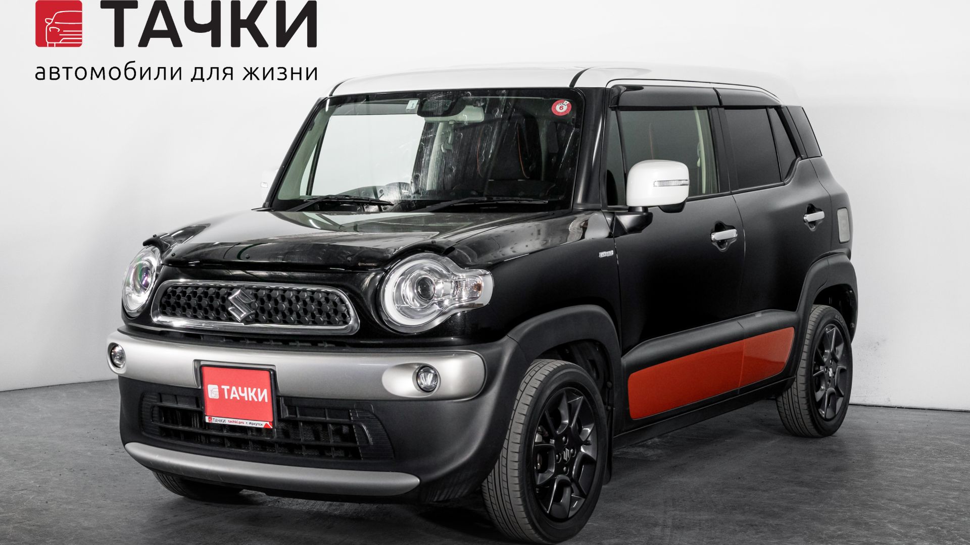 Suzuki Xbee