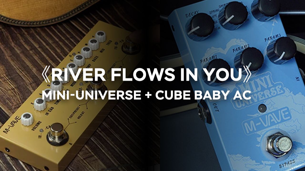 «River Flows In You» — Cube Baby AC (акустическая гитара) + демонстрация игры с MINI-UNIVERSE