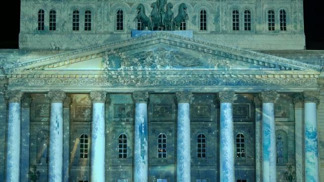 А как любите вы? / Raffaello / Световое шоу / Большой театр / Круг Света