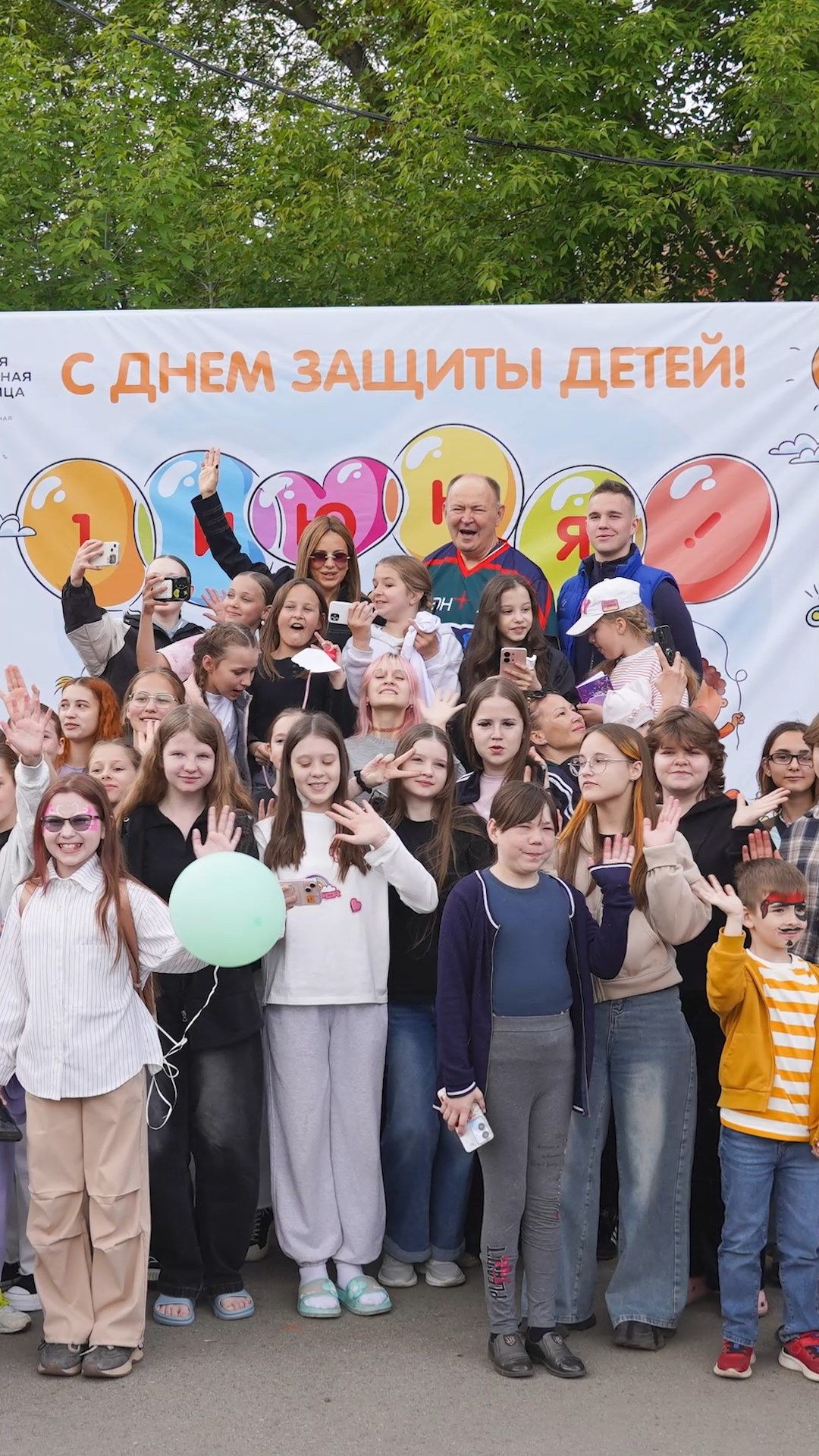 Ани Лорак в Областной детской больнице!