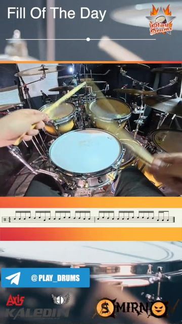 Drum Fill 015