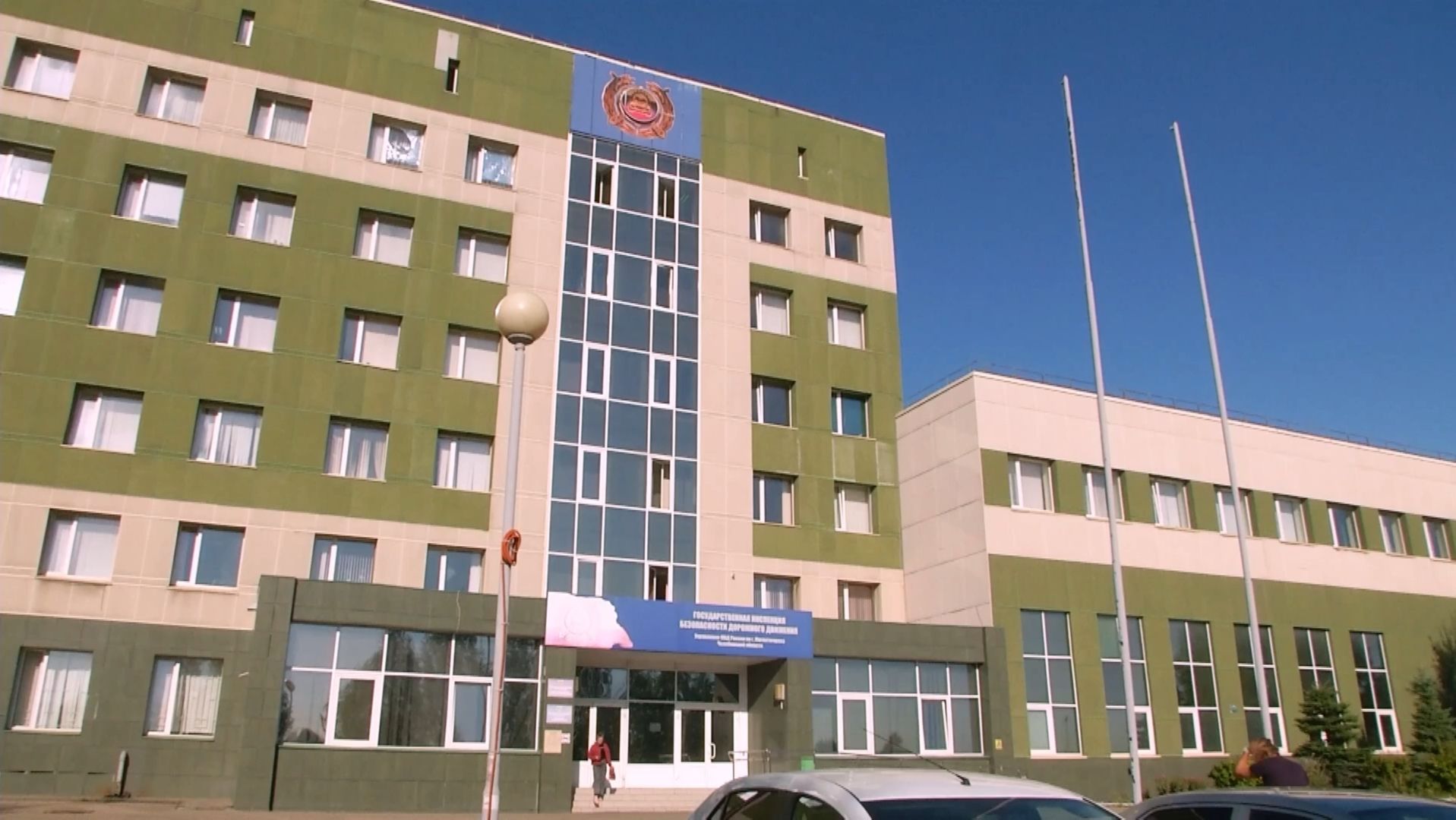 Время местное. Эфир: 09-06-2026 - На работу - в Госавтоинспекцию