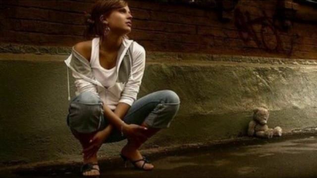 Не радуйся. Аудиосборник "Истина Любви"