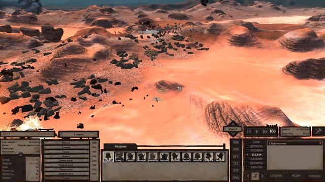 Kenshi - Ану.