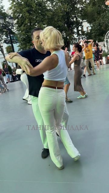 🌹🎉Сплошное Очарование 💃Танцуют Елена и Михаил 👍🔥#танцы #сокольники