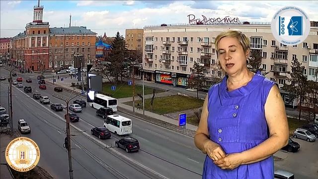 Поздравление 09.06.2026г.