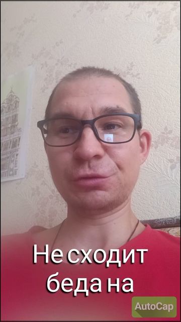 Причины болезни по исламу -очищение от грехов