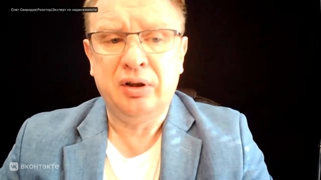 ПОЧЕМУ СЕГОДНЯ НЕ ПРОДАЮТСЯ КВАРТИРЫ НА ВТОРИЧНОМ РЫНКЕ.