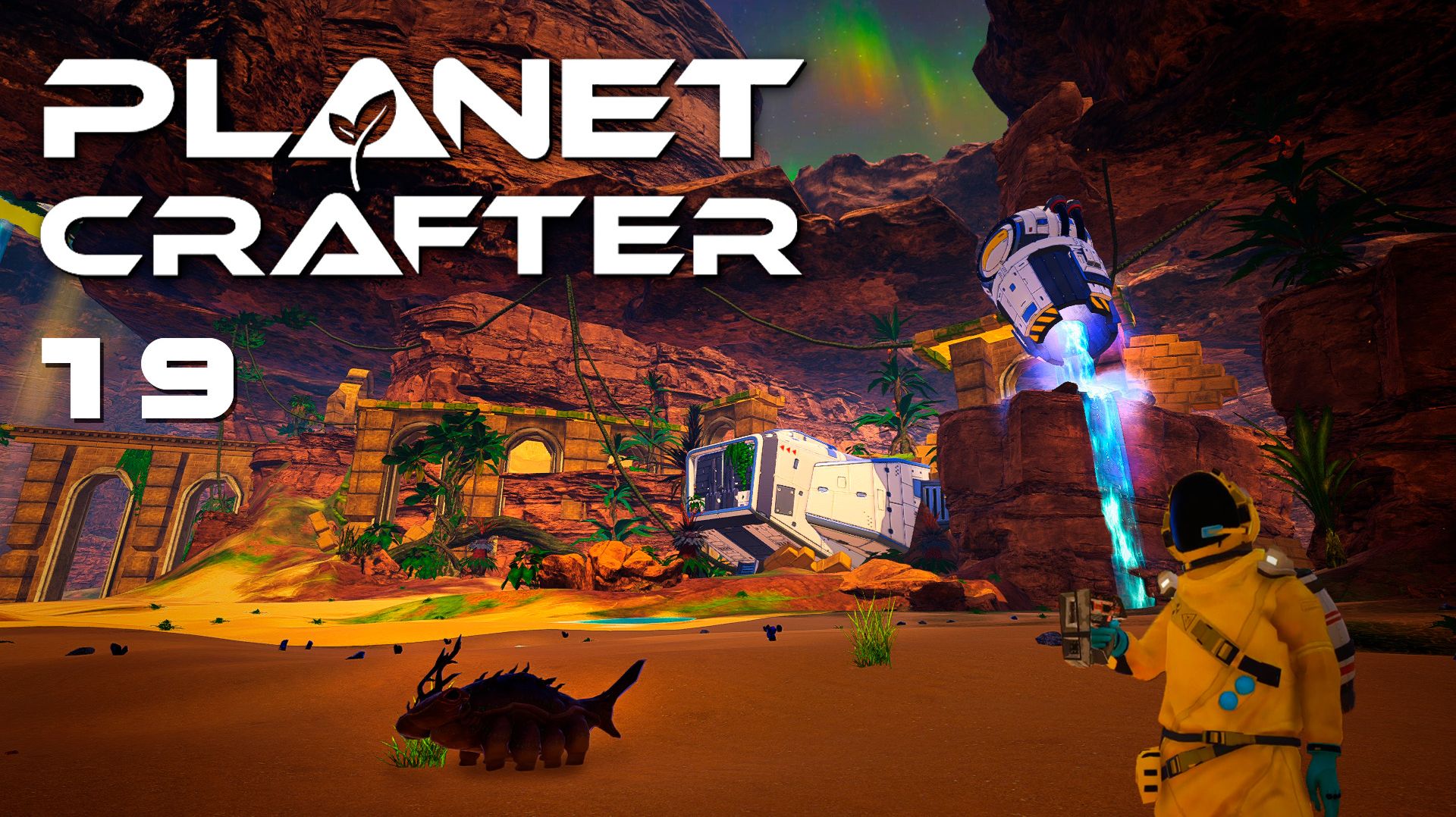 Новая локация | The Planet Crafter 🌍 19 прохождение