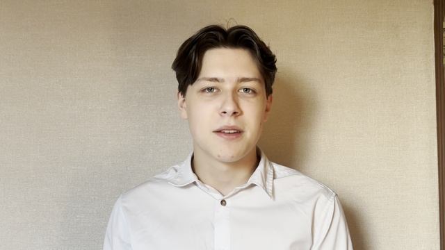 Лев Илюшин