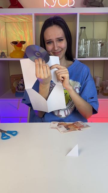 Диск не должен был пройти! 🤔 Он выиграл