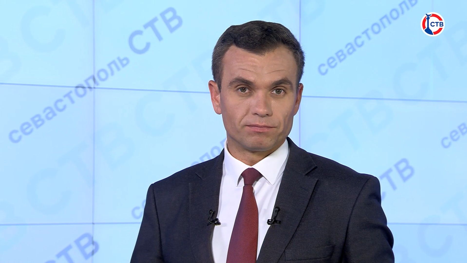 Вечерние новости СТВ (9 июня 2026)