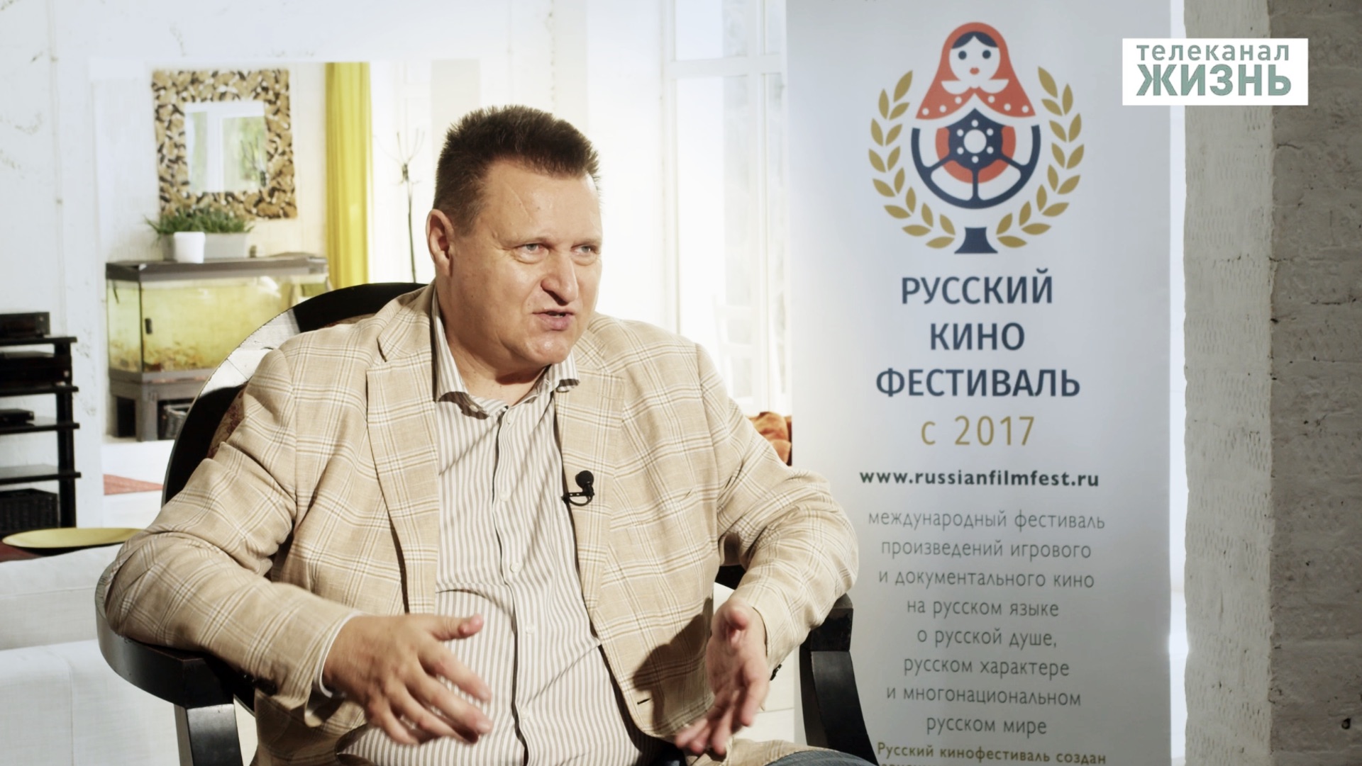 РУССКИЙ МИР - ОБРАЗ БУДУЩЕГО. "Методичка" для сценаристов