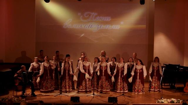 XII Всероссийский хоровой фестиваль: региональный этап. Ой цветет калина.