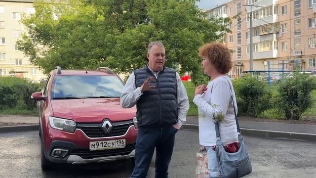 Депутаты проверяют качество ремонтов дворов на округе. Панорама 09.06.26