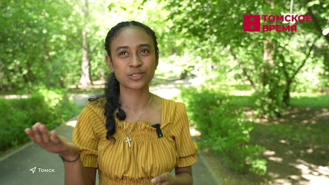 Томские филологи отметили День русского языка