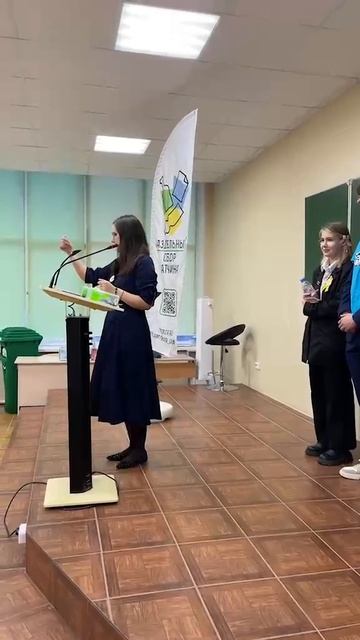 ТИЗЕР. Школа Молодого ЭкоЛидера в Гатчине.