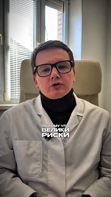 🤸Стоит ли профессиональным танцорам оперировать Hallux valgus и другие деформации стопы?