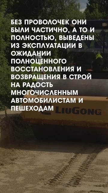 Непецинский мост
