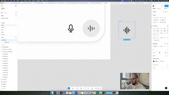 Как сделать поле ввода для ChatGPT в Figma | Auto Layout для новичков