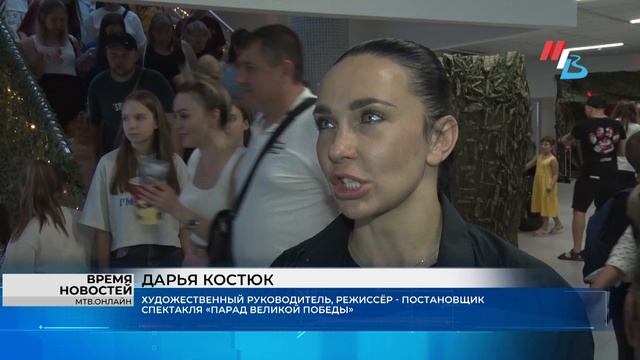 Цирк на линии фронта: финальный показ спектакля «Парад Великой Победы» в Волгограде