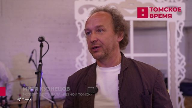 В Томске прошёл фестиваль наличников