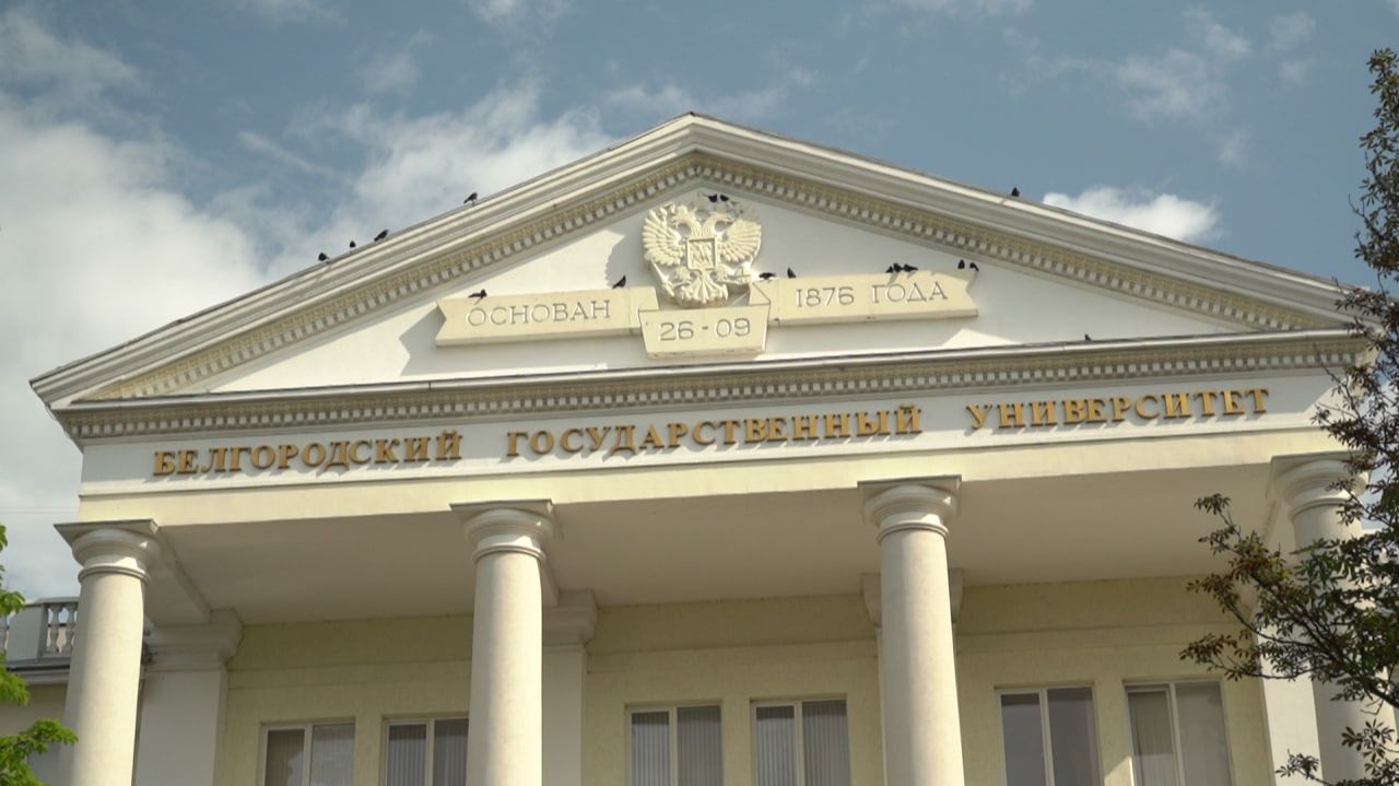 XV Международная научно-практическая конференция Евангелие в контексте современной культуры Часть 2