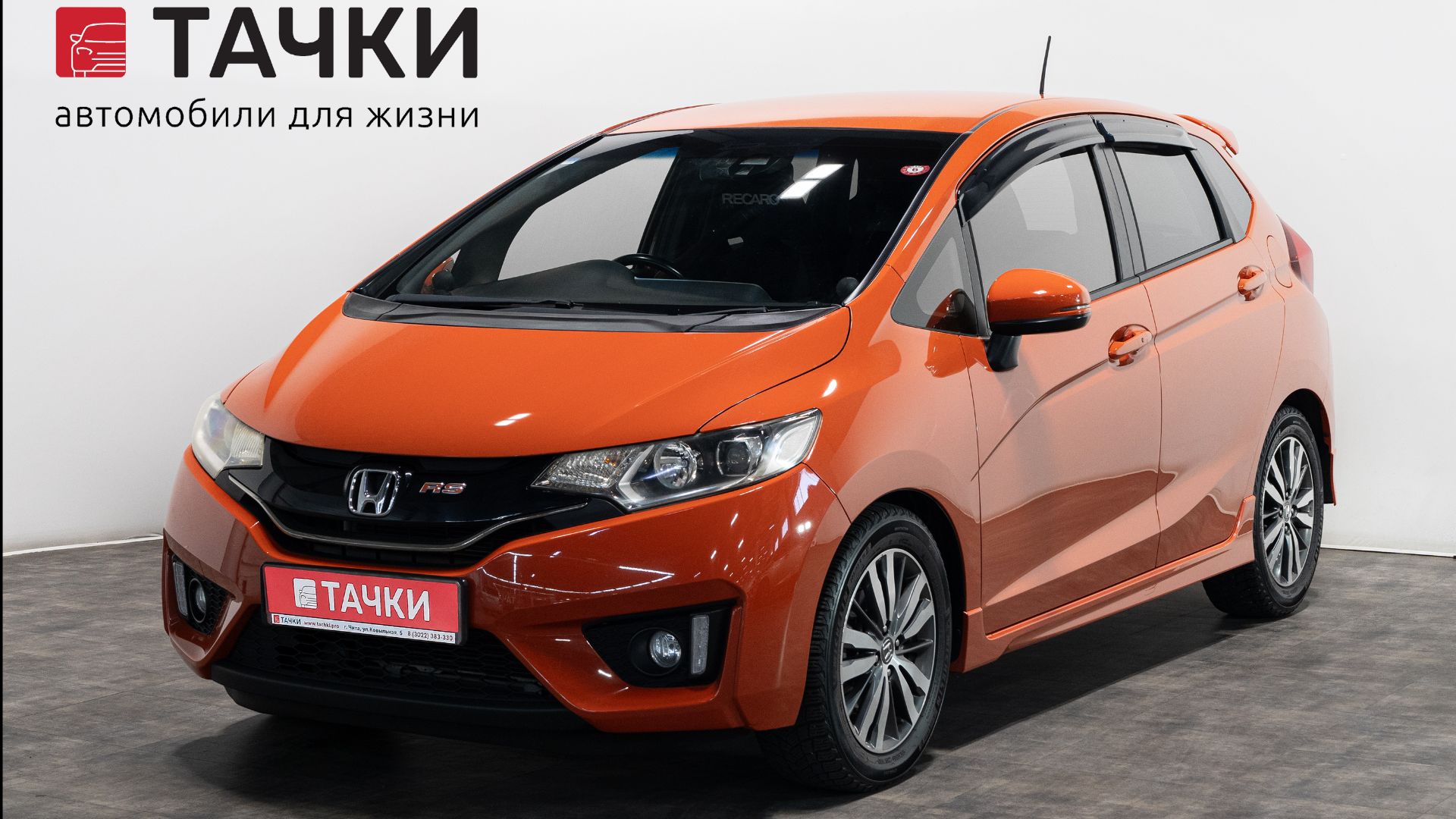 HONDA  FIT