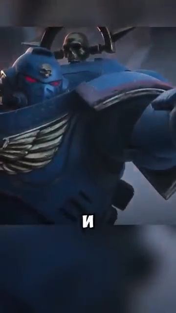 Рыцари Хаоса Непокорившиеся Империуму вархаммер warhammer хаос40к перезалив с ютуба