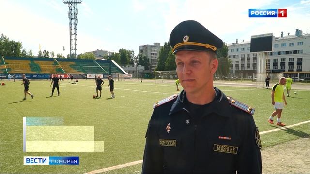 Вести Поморья_Россия 1_Спартакиада УФСИН - первенство по мини-футболу