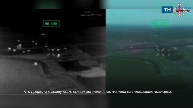Тульский расчет «Града» нанес удар по передовым позициям врага