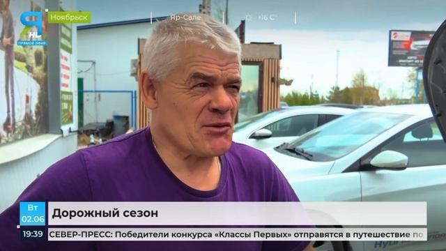В Ноябрьске начался ямочный ремонт дорог