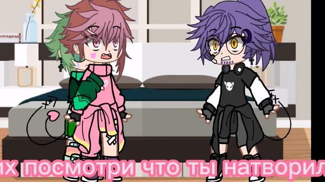 тт