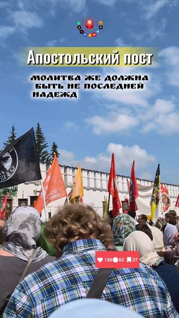 Первая реакция на все...