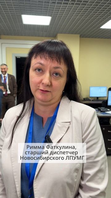 Дирижёры газовых оркестров