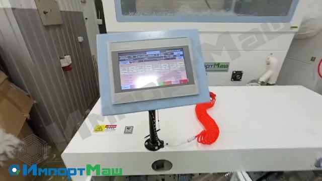 Установка автоматической машины для набивки пухом KNH-1M4B-RM-JF в г. Курск (03.06.2026)