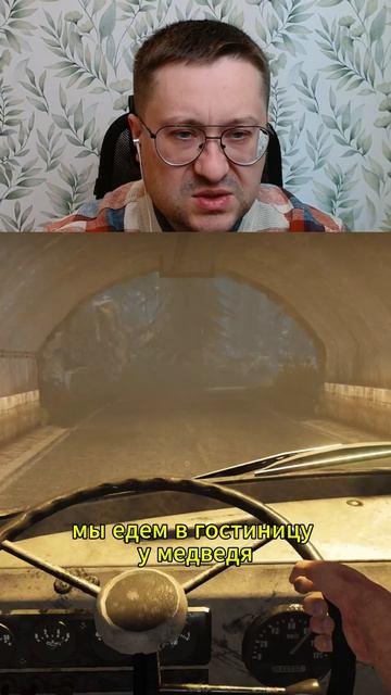 С песней веселей