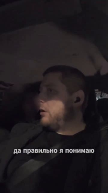 4 сотки минус