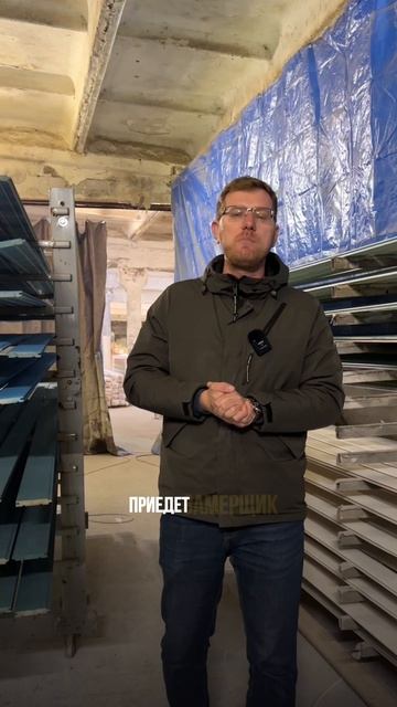 🎨 ВЗРЫВ КРАСКИ ИЛИ ДИЗАЙНЕРСКОЕ РЕШЕНИЕ? 😳