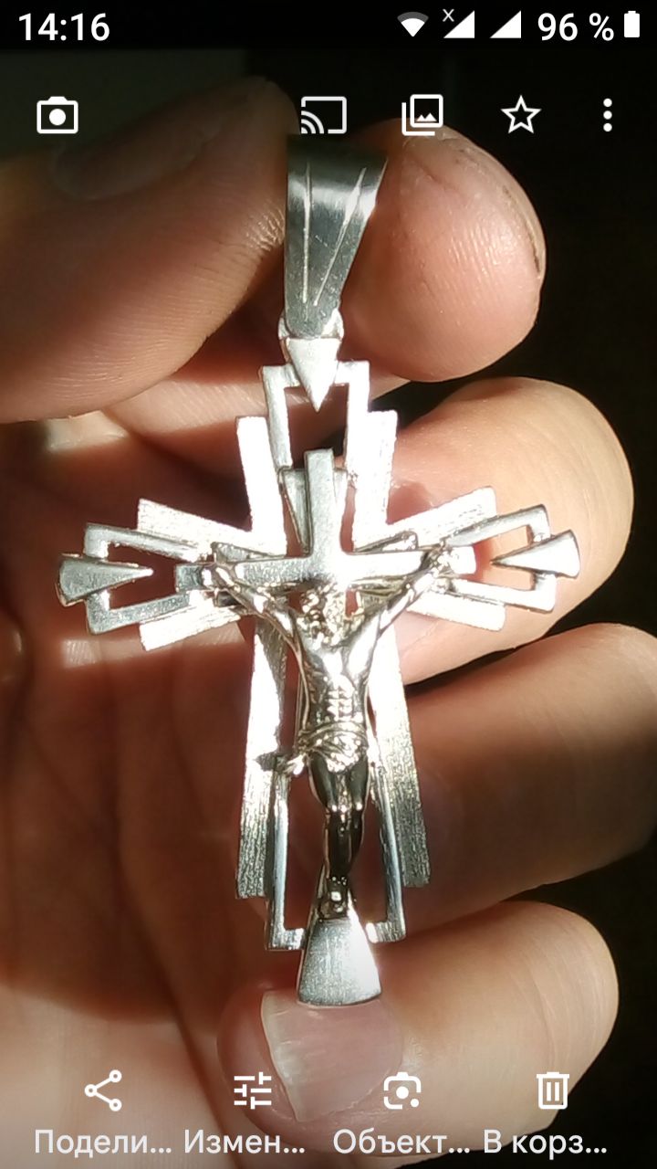 Серебро 925. (2)