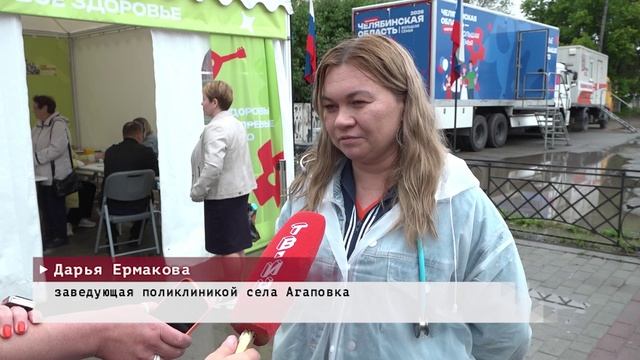 1. Общество. Мария Клименко. Челябинская область - большая семья