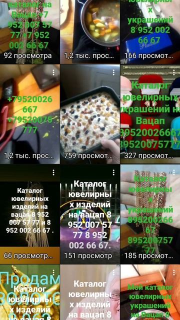 Мой канал на-YouTube (1)