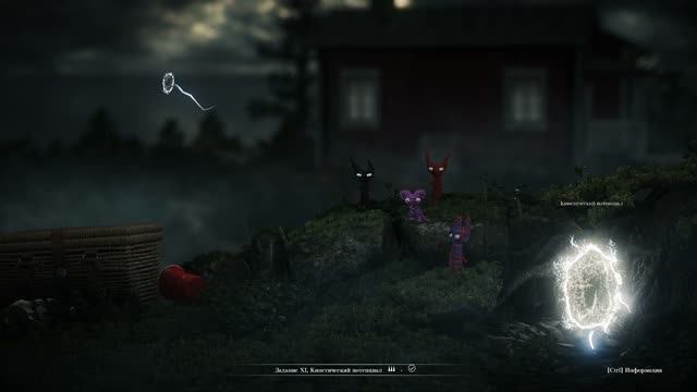 Unravel Two 2026.06.09 - прыг, скок избежали мохнатку)))