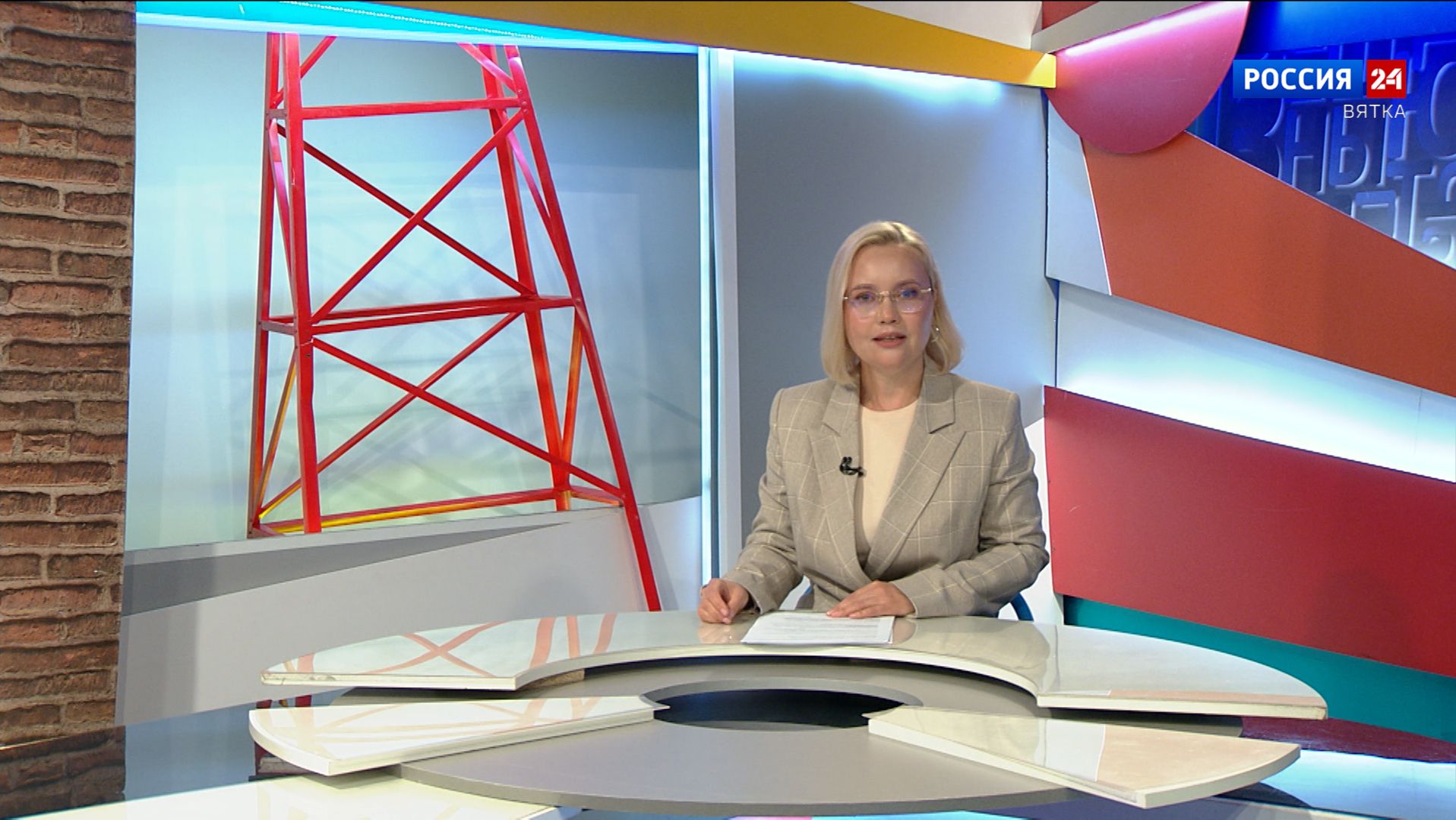 Новости культуры ВЯТКА (08.06.2026)
