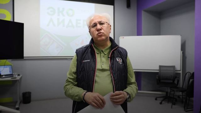 Рашид Исмаилов о Проекте Школа Молодого ЭкоЛидера