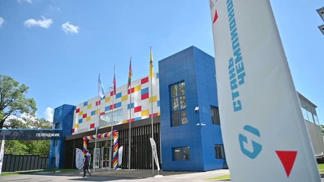 Торжественное открытие нового физкультурно-оздоровительного комплекса «Стань чемпионом»
